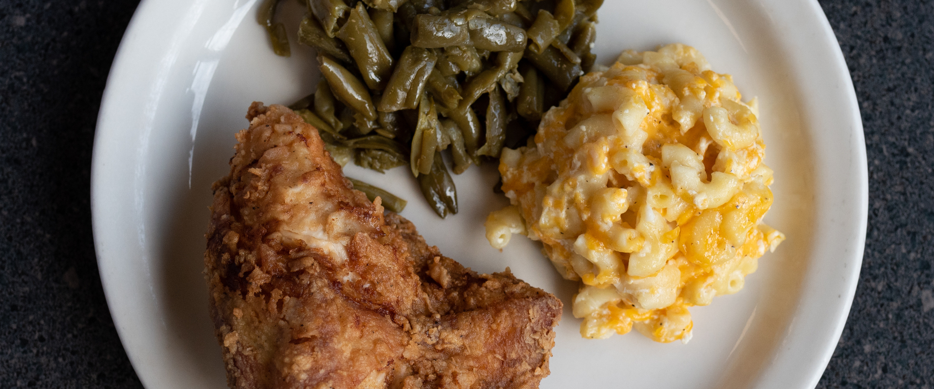 Demo Video | Wade's Restaurant